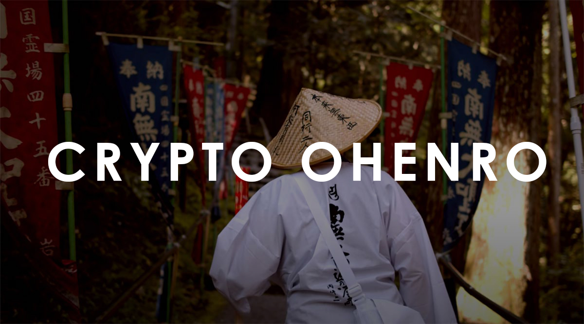 CRYPTO OHENRO - OHENRO NFT COLLECTION